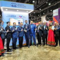 Выставка FTI EXPO 2025 в Бангкоке - Rusich World